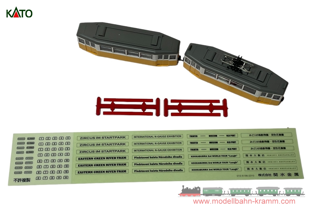 Modellbahn-Kramm: Kato 14806-4 N analog My tram Classic gelb, nur 64,70